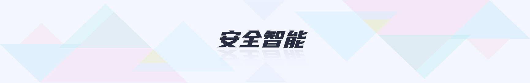 imageFORCE C431 - 产品介绍 - 彩色数码复合机 - 佳能(中国)