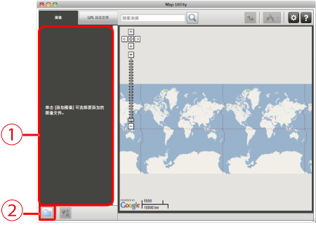 佳能（中国） - 服务与支持